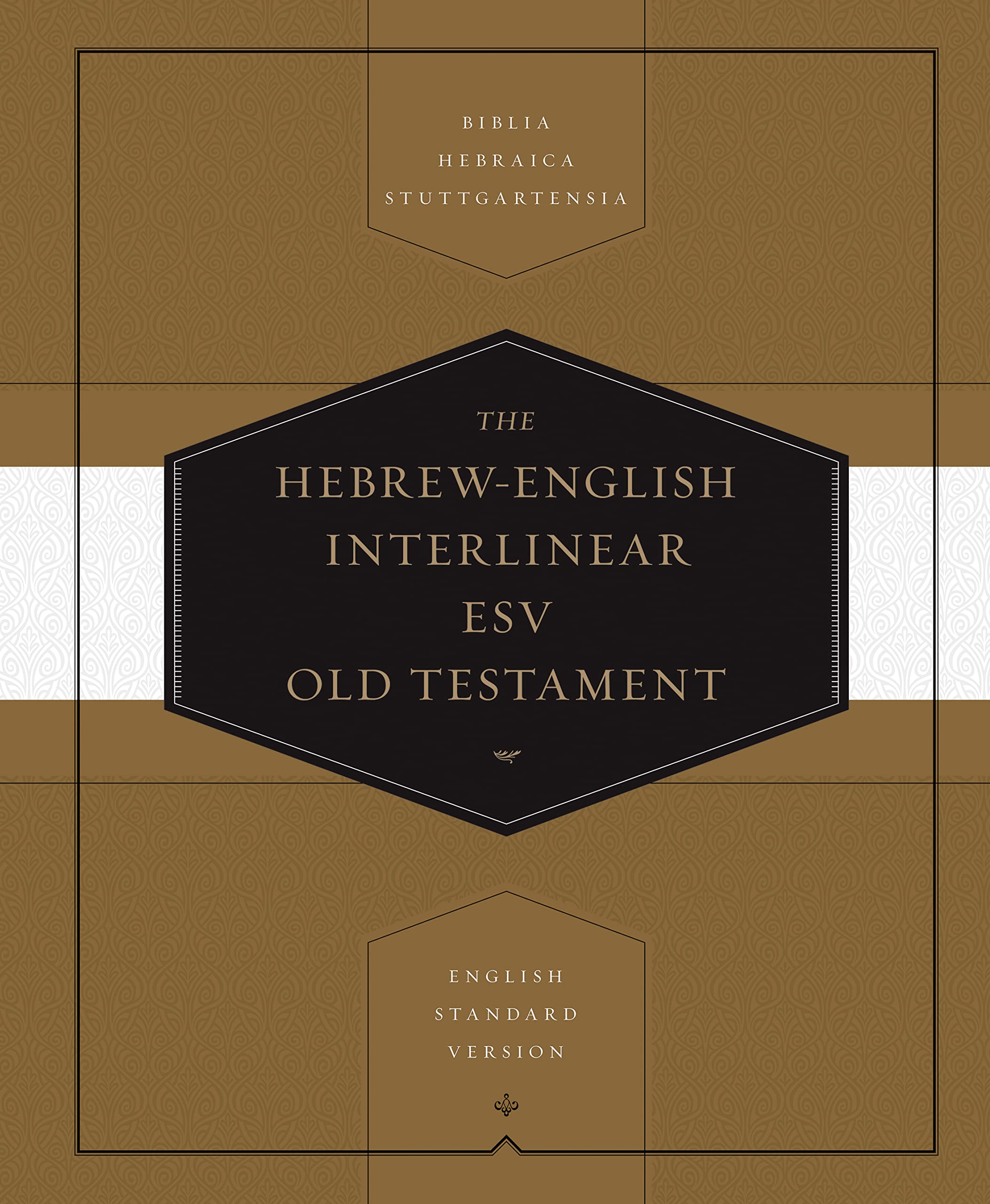 Hebrew-English Interlinear ESV Old Testament (hardcover) – Sword ...